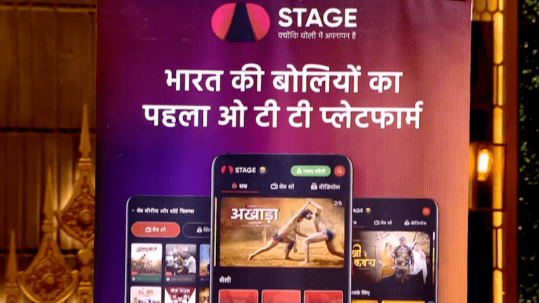Stage OTT Platform: India’s First Regional OTT Platform