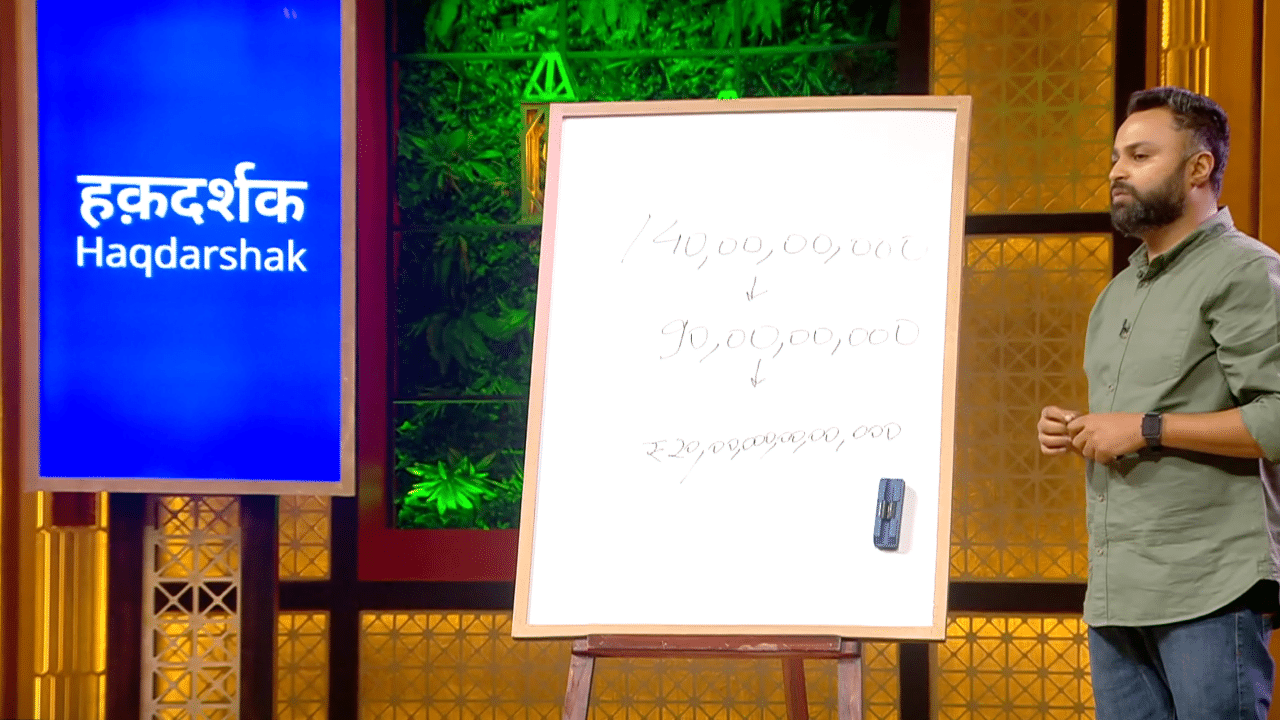 Haqdarshak: Availing Government Schemes